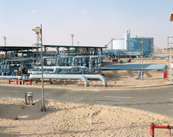 Oil & Gas News (OGN)- Adco – Mender Field Development