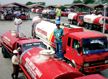 Oil & Gas News (OGN)- Pertamina to hit output target