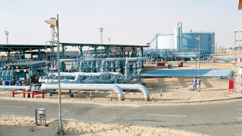 Oil & Gas News (OGN)- Adma-Opco – Nasr Full Field Development