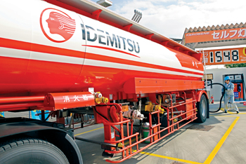Oil & Gas News (OGN)- Idemitsu,Showa Shell to combine