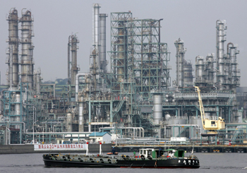 Oil & Gas News (OGN)- Japan shrinks refining sector