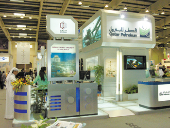 Oil & Gas News (OGN)- QP – Bul Hanine (Offshore) redevelopment