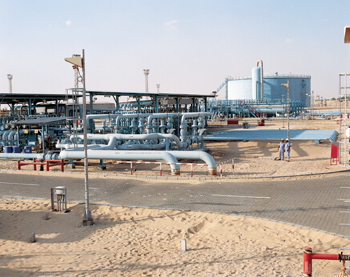 Oil & Gas News (OGN)- Adco – Mender Field Development