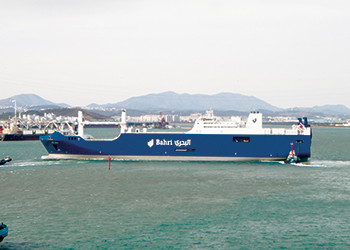 Oil & Gas News (OGN)- Bahri – VLCC Construction