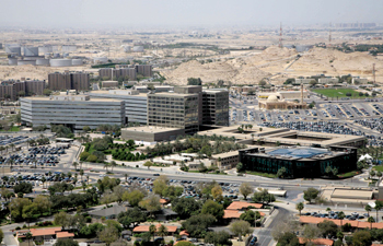 Oil & Gas News (OGN)- Aramco board to meet in Shanghai